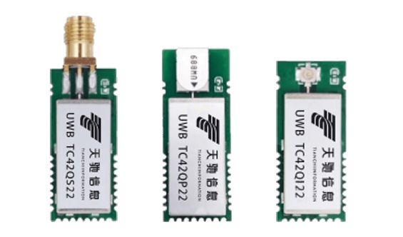 UWB Module TC42Q